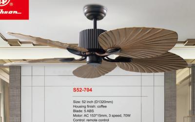 China 52 Inch Plam Blade Electric Motor Cooling Fan Energy saving fan for sale