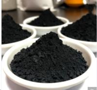 China Standard Graphite Raw Material Black Powder Sample Provide Ideal for Industrial Applications and Manufacturing Processes for sale