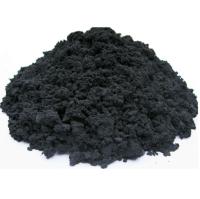 China High Expansion rate Multiple Expandable Graphite Powder With Factory Price for sale
