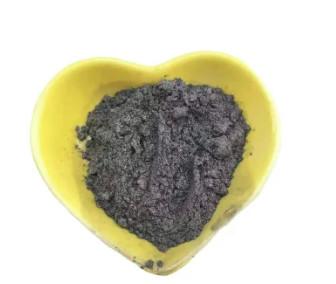 China 200 Mesh Expandable Natural Graphite Powder for Plastic for sale