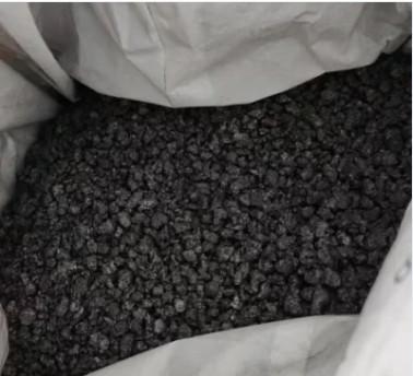 China Low S High Carbon Graphitized Petroleum Coke GPC for Iron Casting 0.25 Sulphur Content for sale