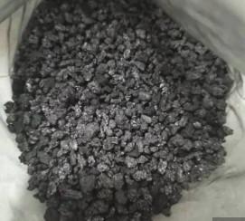 China FC 99% S0.5% Calcined Petroleum Coke CPC Pet Coke for sale