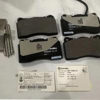 China High Quality Products Maserati Ghibli & Quattroporte Front & Rear Brake Pads for sale