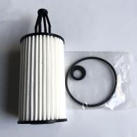 China White A2761800009 Car Engine Oil Filter For Mercedes Benz for sale
