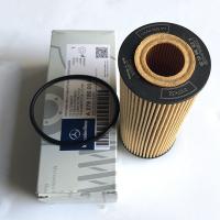 China Yellow A2781800009 Auto Engine Parts Mercedes Benz Oil Filter for sale