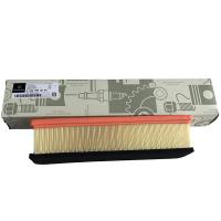 China Front Position Mercedes W205 Air Filter OEM A6260940004 for sale