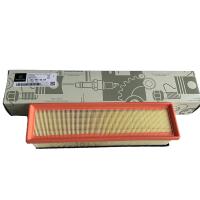 China Front Position Mercedes W205 Air Filter OEM A6260940004 for sale