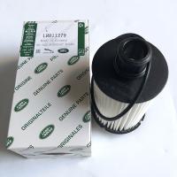 China Lr011279 Jaguar Land Rover Oil Filter Auto Engine Assembly for sale