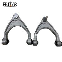 China Interior Color Front Right Lower Control Arm For Maserati Oem 67003199 for sale