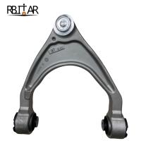 China Interior Color Front Right Lower Control Arm For Maserati Oem 67003199 for sale