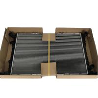 China Audi Radiator Oil Cooler OEM 8K0121251L for sale