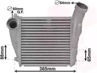 China Air Cooler Intercooler Charge Right Side 95511064001 For Porsche Cayenne for sale