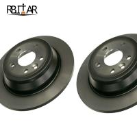 China Car Disc Brake Rear Set Factory Wholesale For Land Rover Oem LR039935 for sale