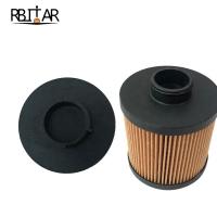 China Oem 3l2502000 Lamborghini Oil Filter Automotive Engine Parts for sale