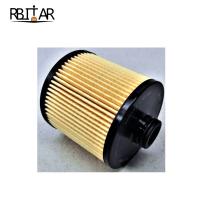 China 07p115562b 3L2502000 Auto Engine Parts Bentley Oil Filter Replacement for sale