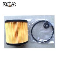 China 07p115562b 3L2502000 Auto Engine Parts Bentley Oil Filter Replacement for sale