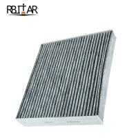 China Porsche Panamera Car Cabin Air Purifier Replacement 97057362300 for sale