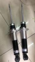 China OEM 37106875084 Car Shock Absorber Replcement For Bmw Benz Porsche Audi for sale