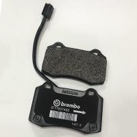 China Standard Brembo Maserati Quattroporte Brake Pads Oem 980156007 for sale