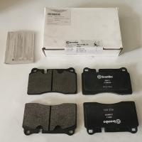 China Car Parts Front Disc Brake Pads 8d33-2c562-Ba For Aston Martin Db9 for sale