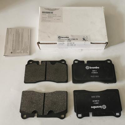 China Car Parts Front Disc Brake Pads 8d33-2c562-Ba For Aston Martin Db9 for sale