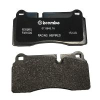 China TUV Certificate 420698451b Porsche Brake Pad Genuine Audi Rear Position for sale