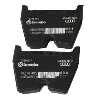 China Genuine Audi R8 Brake Pads Auto Chassis Parts Oem 420698151D for sale
