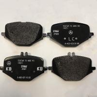China Original A0004205202 Auto Brake Pad Discs For Mercedes Benz G63 Amg W463 for sale