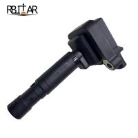 China High Output Auto Ignition Coil For Mercedes Oem 0040100077 for sale