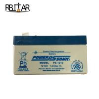 China LR024953 Automobile Spare Parts Auxiliary Battery Pack For Land Rover for sale