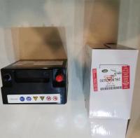 China Oem 28LR047630 Auto Auxiliary Battery Power For Land Rover XF for sale