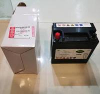 China Oem 28LR047630 Auto Auxiliary Battery Power For Land Rover XF for sale