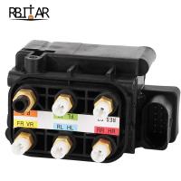 China Mercedes Benz Air Suspension Valve Block A2513200058 A2123200358 for sale