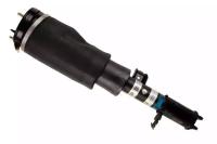 China LR012859 Lr032560 Car Shock Absorber For Land Rover for sale
