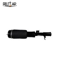 China LR012859 Lr032560 Car Shock Absorber For Land Rover for sale