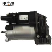 China LR047172 LR069693 Air Suspension Compressor Pump For Land Rover Range Rover L405 for sale