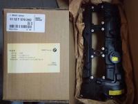 China 11127561714 Auto Engine Parts Cylinder Valve Cover For Bmw Mini 11127646555 for sale