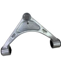 China Front Left Or Right Upper Automobile Control Arm PD20801PB For Bentley 2003 for sale