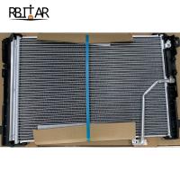 China 2045000654 2045000254 Car Coolant Radiator Condenser For Benz W204 for sale