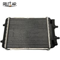 China 3w0122205 Car Radiator Air Cooler For Bentley Continental Gt Gtc Flying Spur for sale