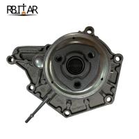 China Genuine 06E121016 Audi A6 Auto Water Pump for sale