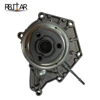 China Genuine 06E121016 Audi A6 Auto Water Pump for sale