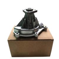 China 94810603301 Car Water Pump Engine Spare Parts For Porsche 970 for sale