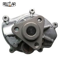 China 94810603301 Car Water Pump Engine Spare Parts For Porsche 970 for sale