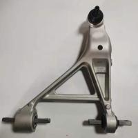 China Lower Front Automobile Control Arm 264523 Auto Suspension Systems For Ferrari 812 458 488 for sale