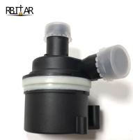 China 059121012b Electric Cooling System Additional Water Pump For Audi A5 for sale