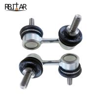 China RH LH Sway Bar Links 259573 259572 Ball Tie Rod For Maserati Quattroporte for sale