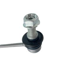 China A1673203104 Auto Stabilizer Bar For Mercedes Benz GLE 350 2021 for sale