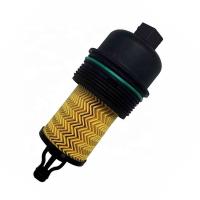 China Oil Filters Assembly 311401 Auto Engine Parts For Maserati Ghibli for sale