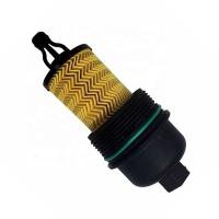 China Oil Filters Assembly 311401 Auto Engine Parts For Maserati Ghibli for sale